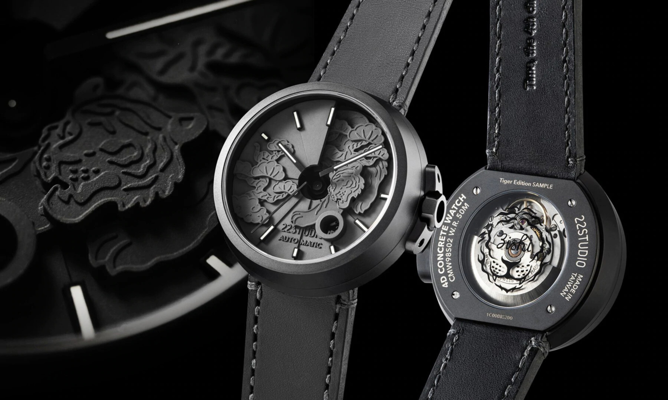 The Limited-Edition 22 Design Studio Tiger Concrete Watch - Gessato