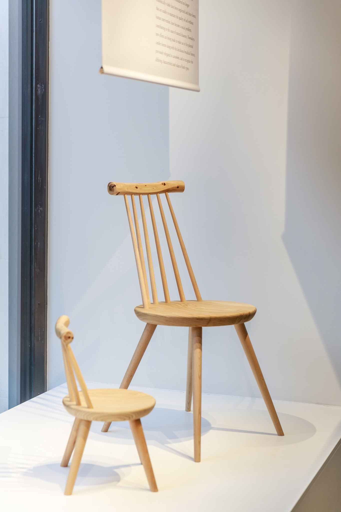 The Carpenters’ Line Exhibition - Gessato